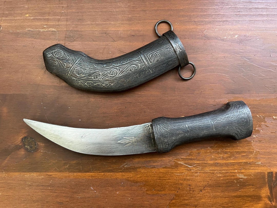 Unusual Midcentury Small Arabian Jambiya Dagger With Etched, Engraved ...