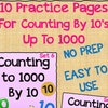 Multiplication Basic Facts Unit Worksheets With Answer Key - Etsy