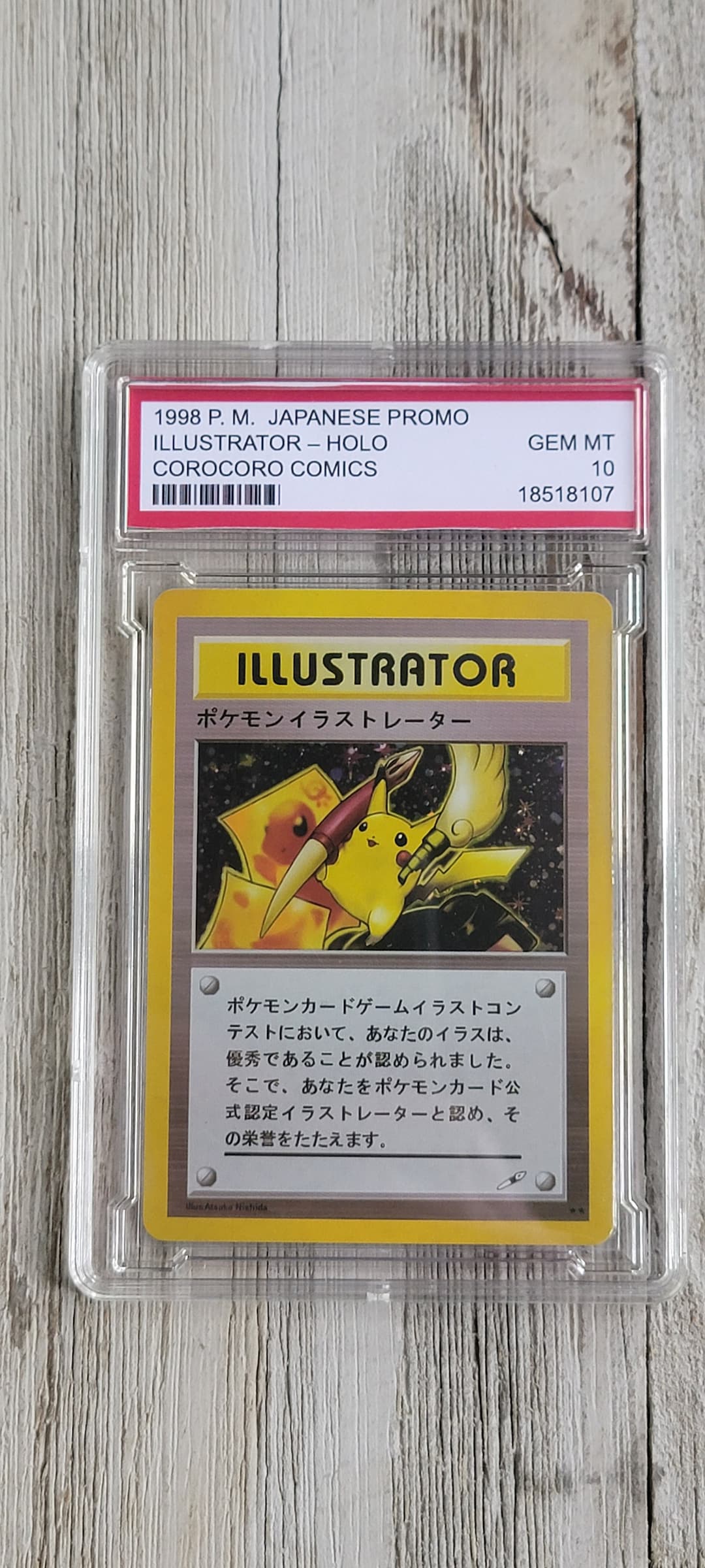 Pikachu Illustrator Corocoro Promo Handmade Pokemon Card - Etsy UK