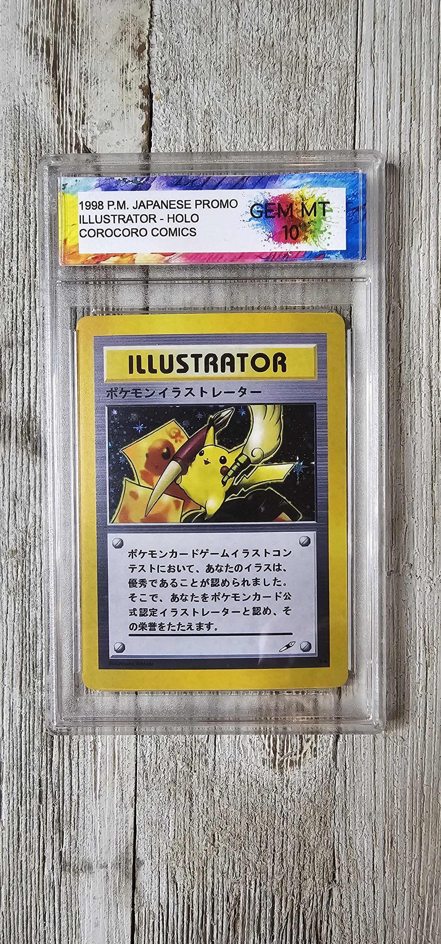 Pikachu Illustrator Corocoro Comics Promo With Custom Slab - Etsy Canada