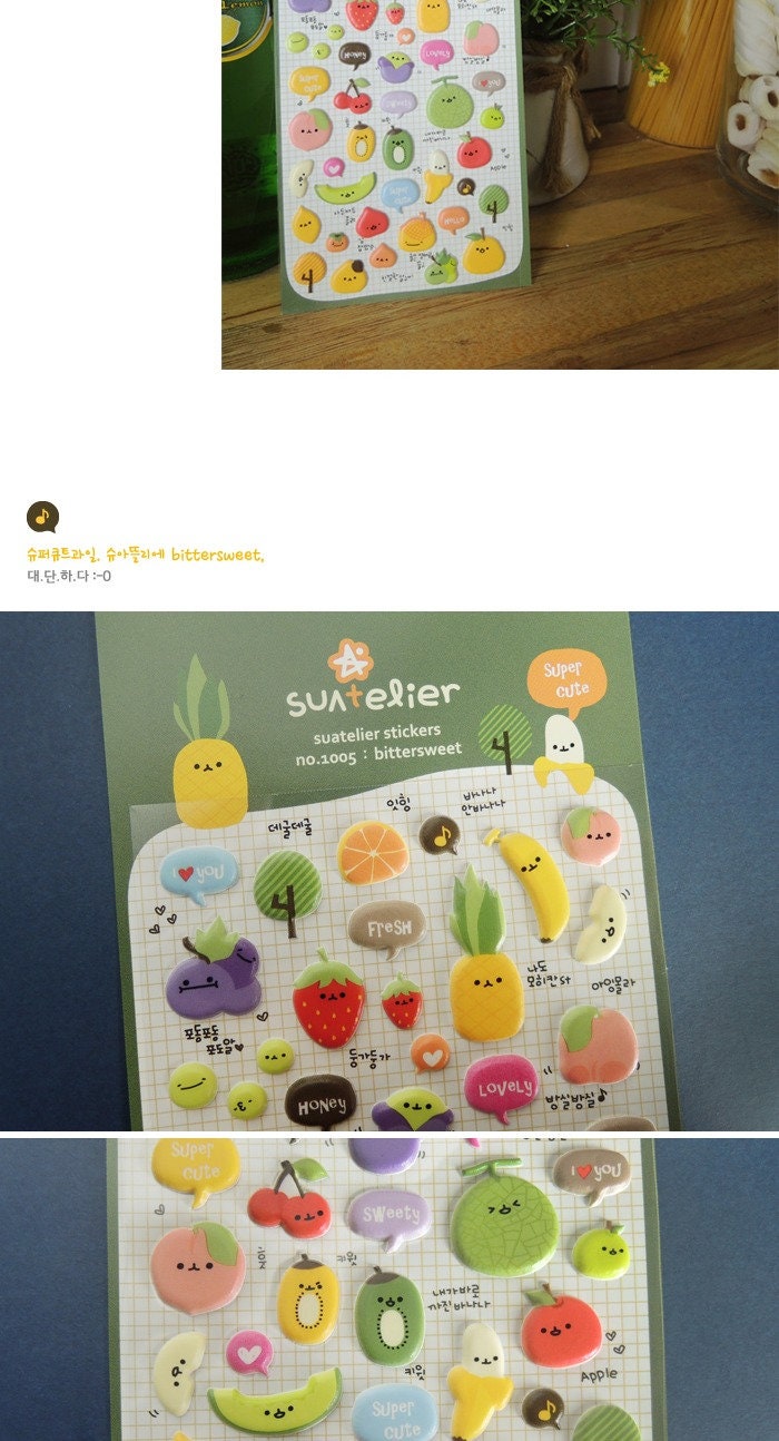 Korea Imported Korean Word Cute Fruit and Vegetable Stickers 1 Sheet ...