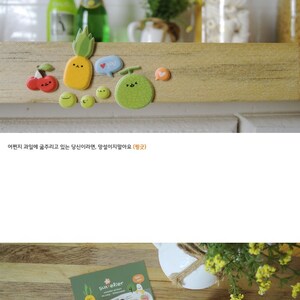 Korea Imported Korean Word Cute Fruit and Vegetable Stickers 1 Sheet ...