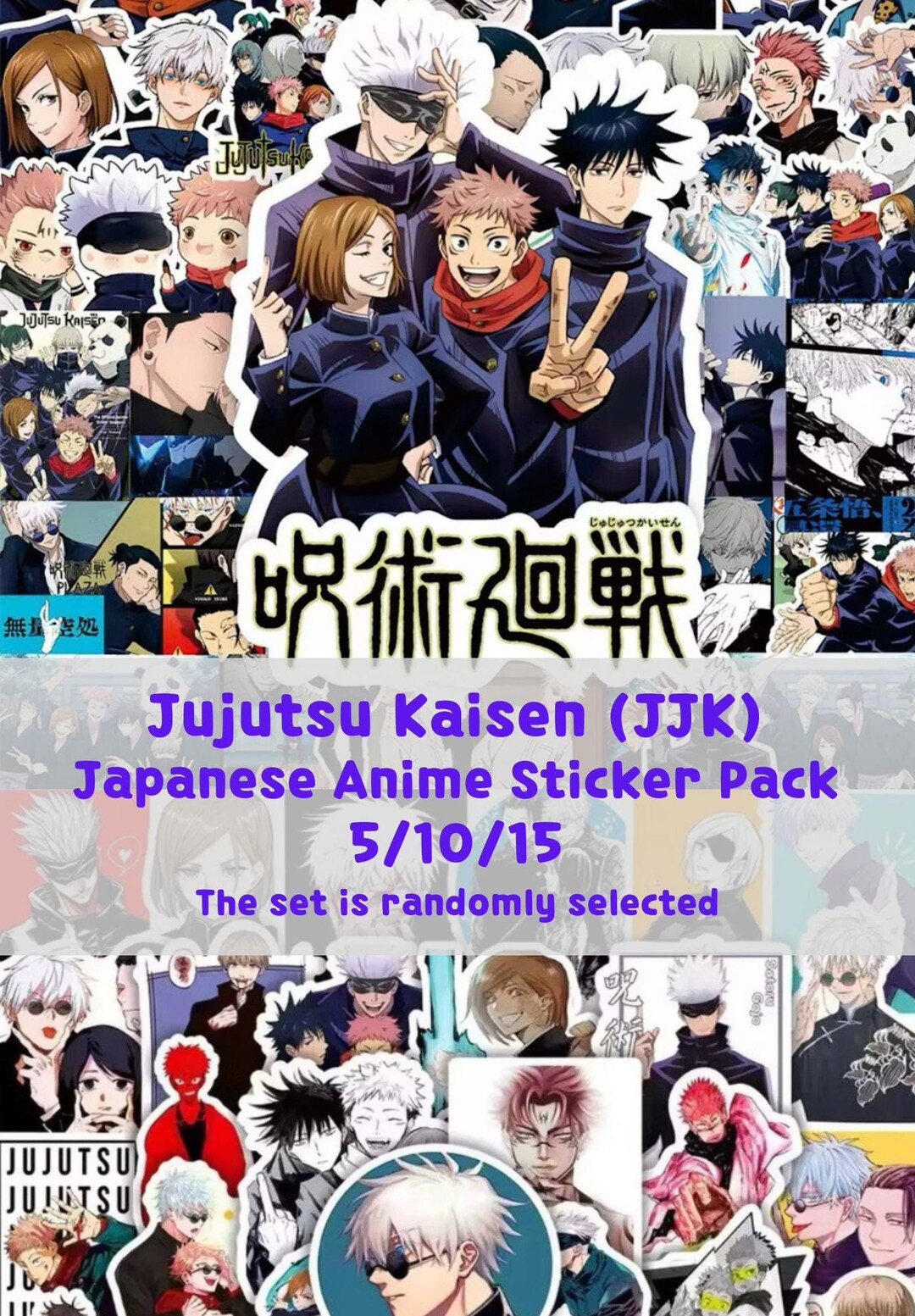 Jujutsu Kaisen Sticker Pack , Random Die Cut Sticker, Japanese Anime ...