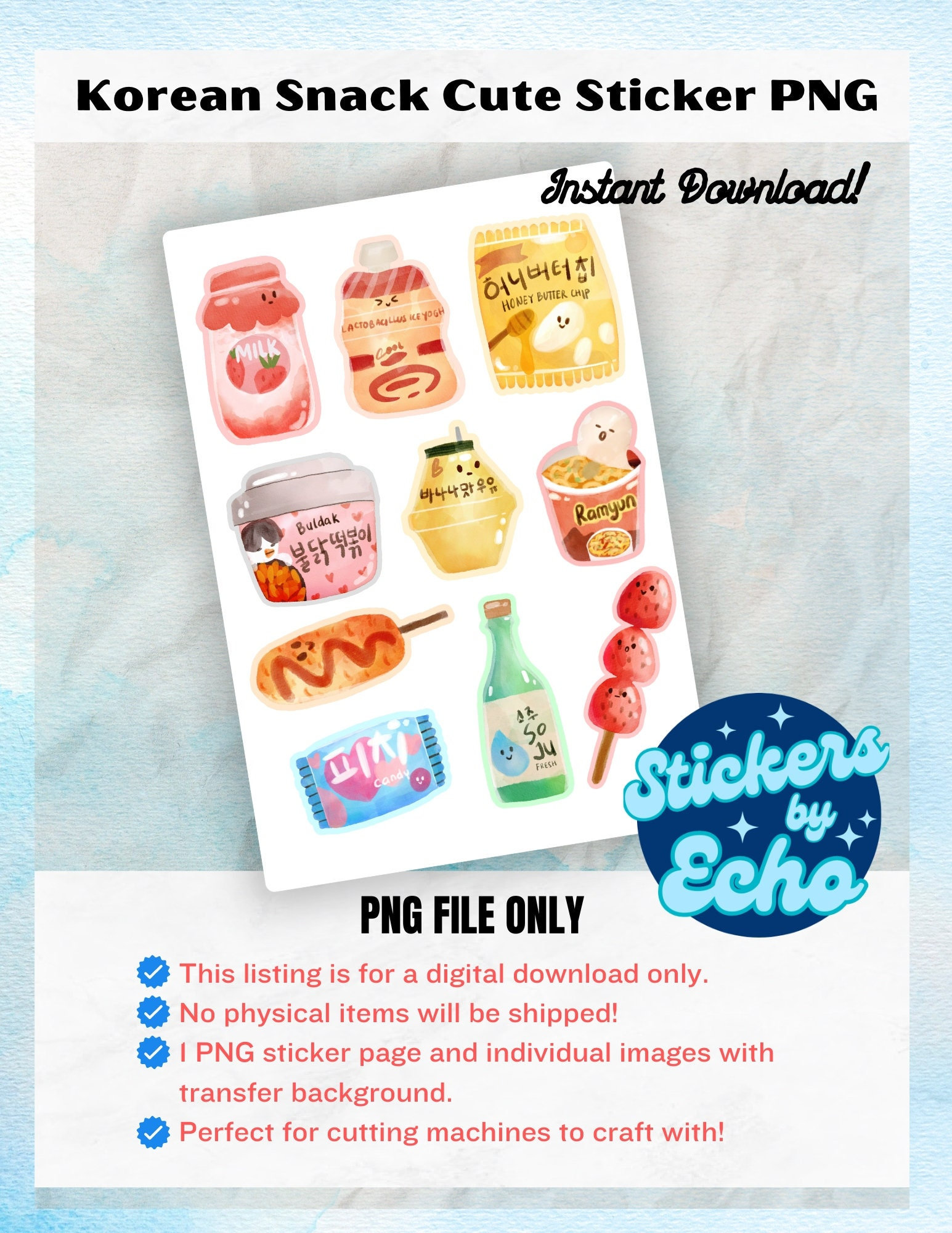 Digital Download Kawaii Cute Korean Snack Sticker PNG Download, Kawaii ...