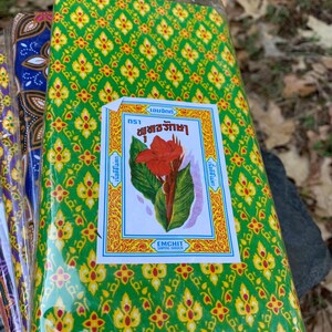 Traditional Thai Lotus Flower Batik Fabric, Made in Bangkok Thailand, 2 ...