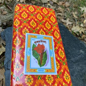Traditional Thai Lotus Flower Batik Fabric, Made in Bangkok Thailand, 2 ...