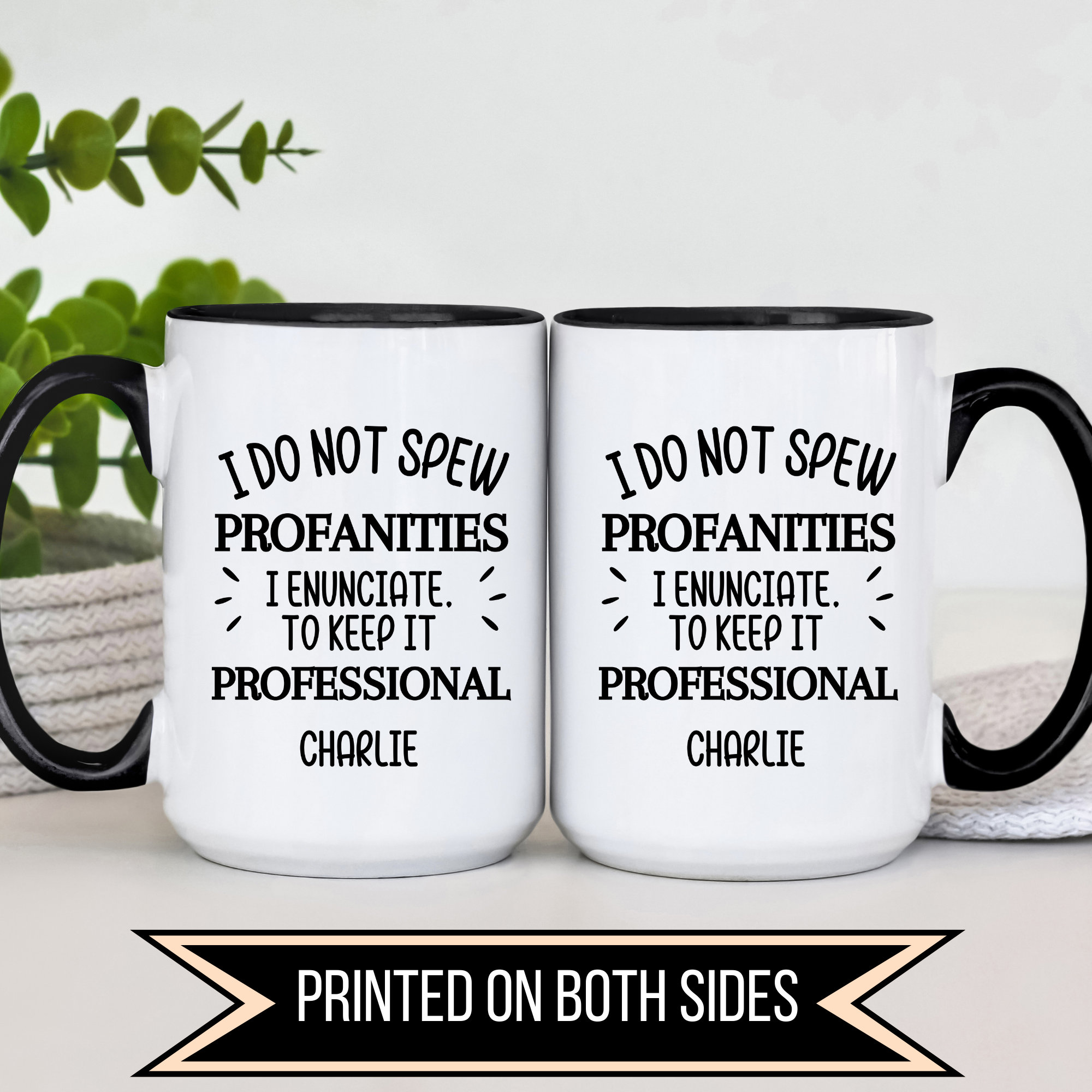I Do Not Spew Profanities Mug, Perfect Gift for A Potty Mouth, Cheeky ...