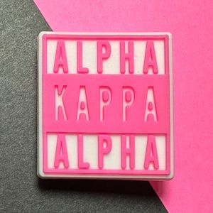 Alpha Kappa Alpha Sorority AKA Croc Pins Croc Charms Shoe - Etsy