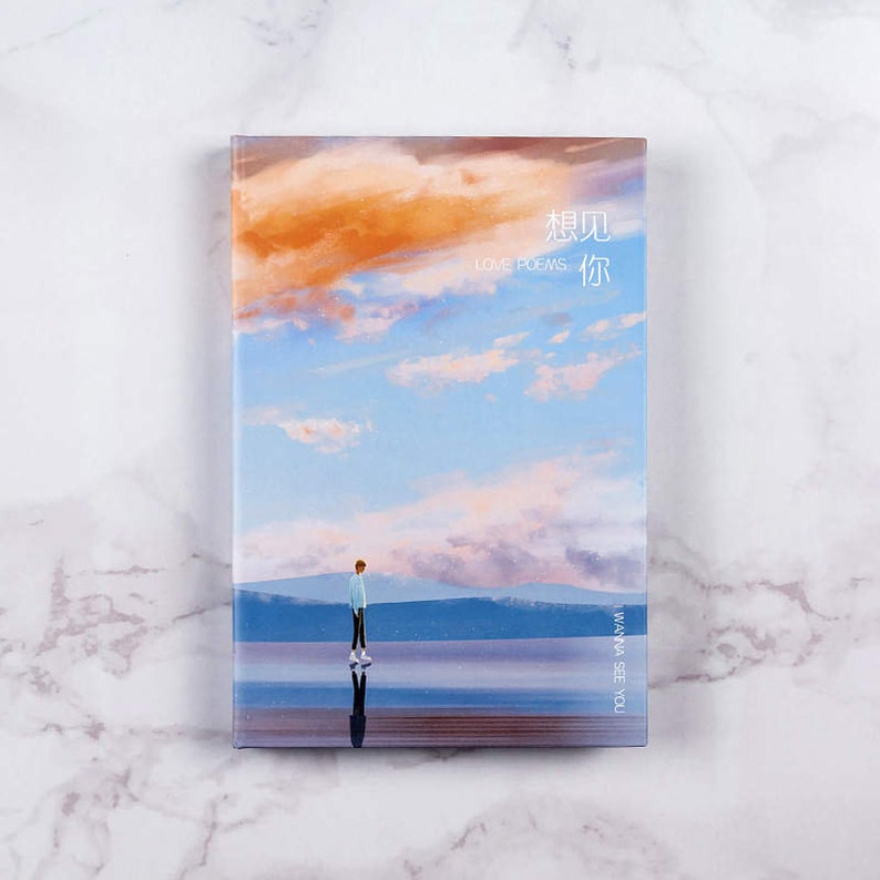 A5 Hardcover Diary Notebook Dreamy Cloud Colorful Design Pages - Etsy