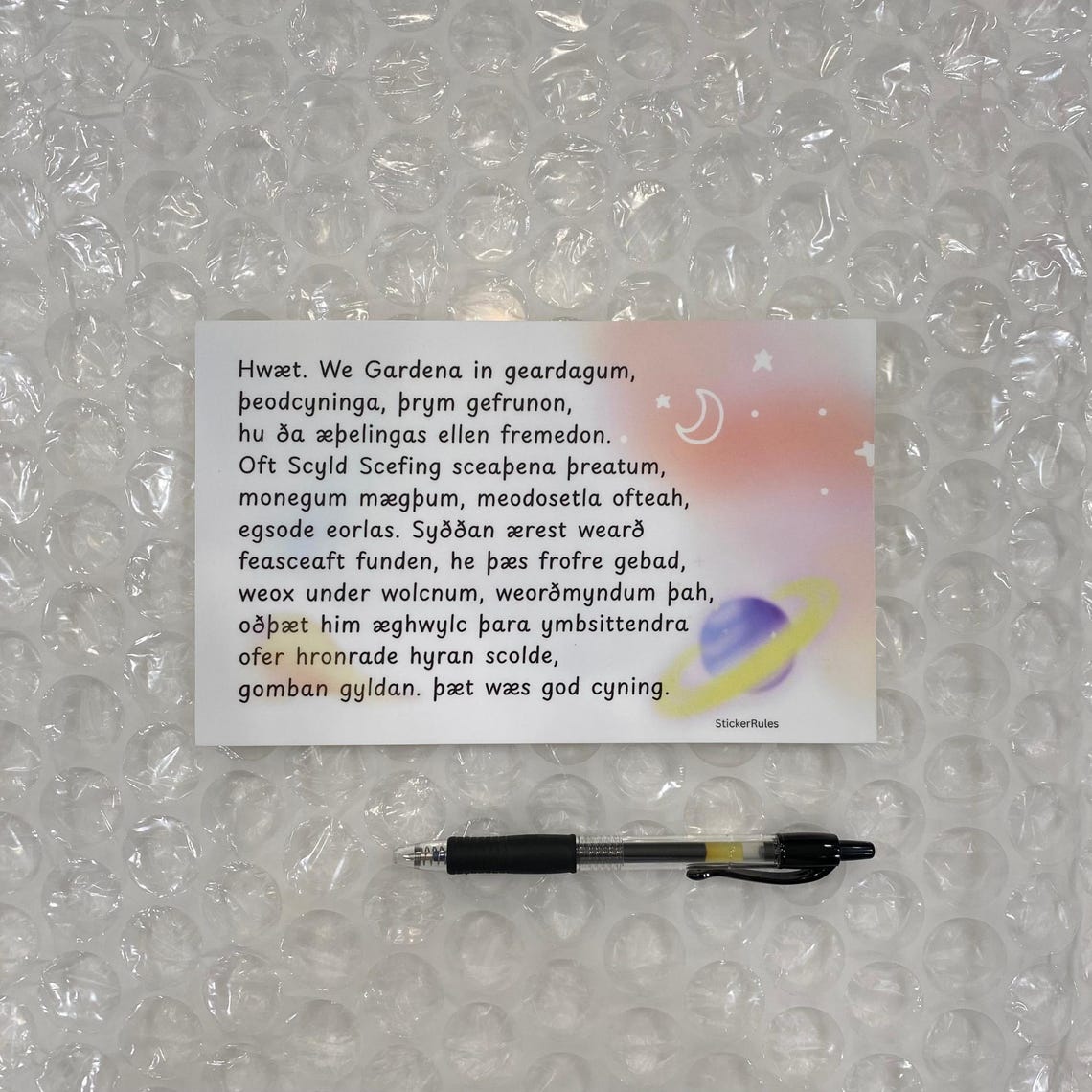 Beowulf Poem Sticker: English Major Gift - Etsy