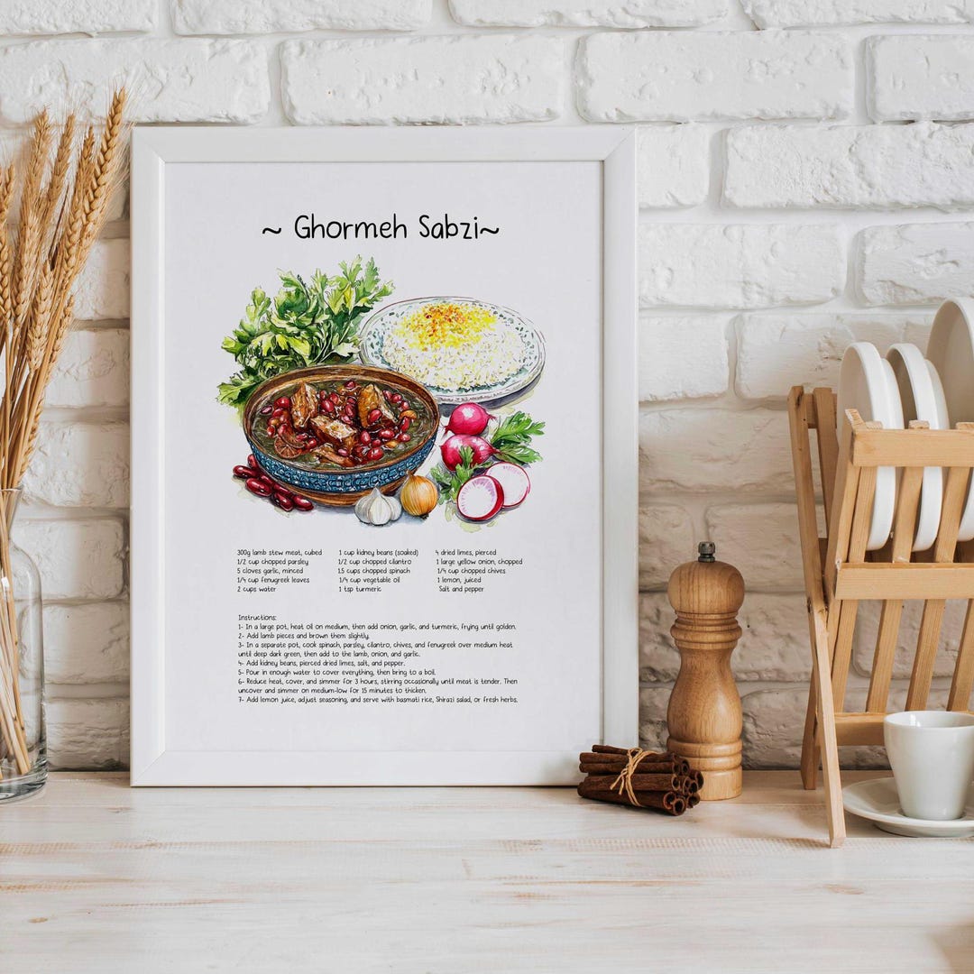 Ghormeh Sabzi Watercolor Illustration | Persian Food Recipe | Persian ...