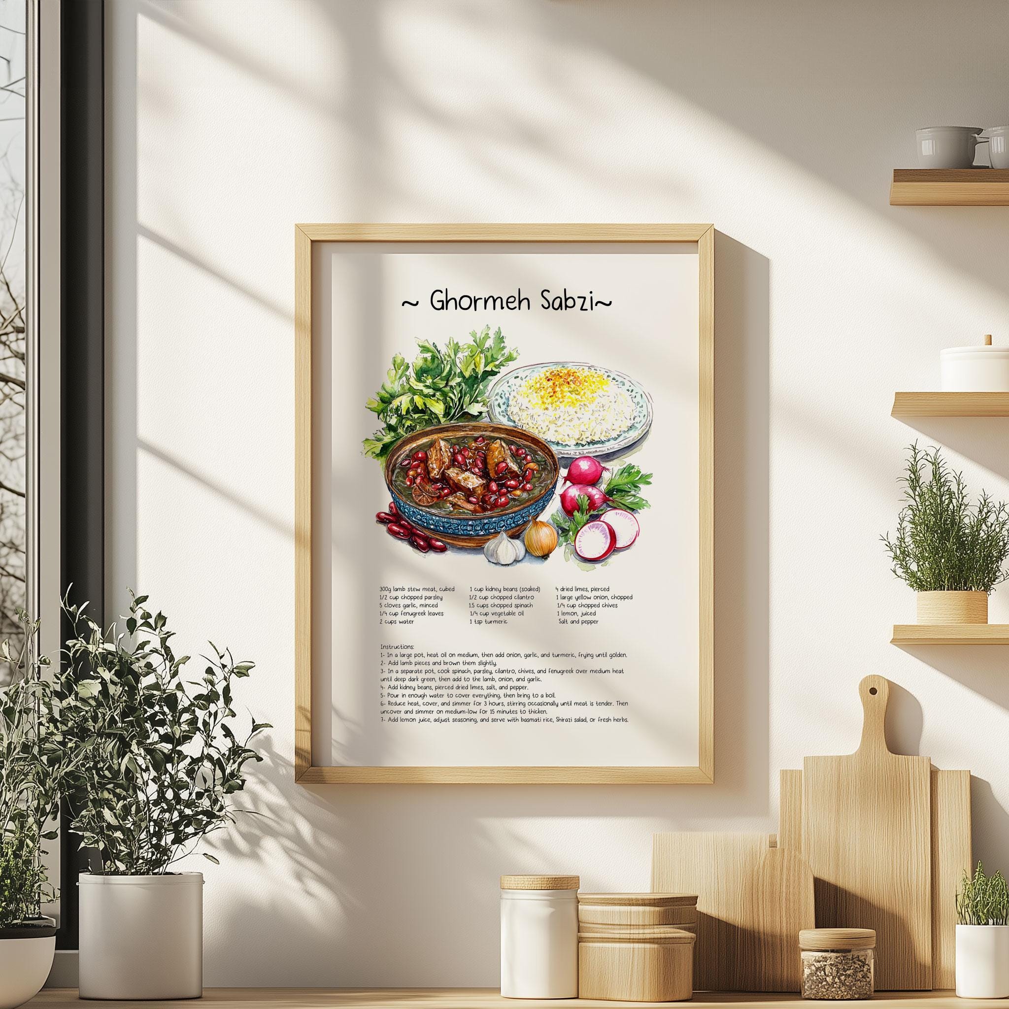 Ghormeh Sabzi Watercolor Illustration | Persian Food Recipe | Persian ...