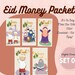 Eid Money Packets Sampul Duit Raya Cute Kids Designs Eid Mubarak Eid ...
