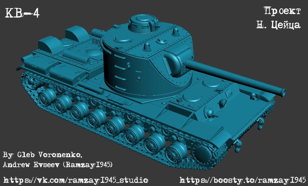Ww2 Tank Tseyts 15mm & 1:72 Scale - Etsy