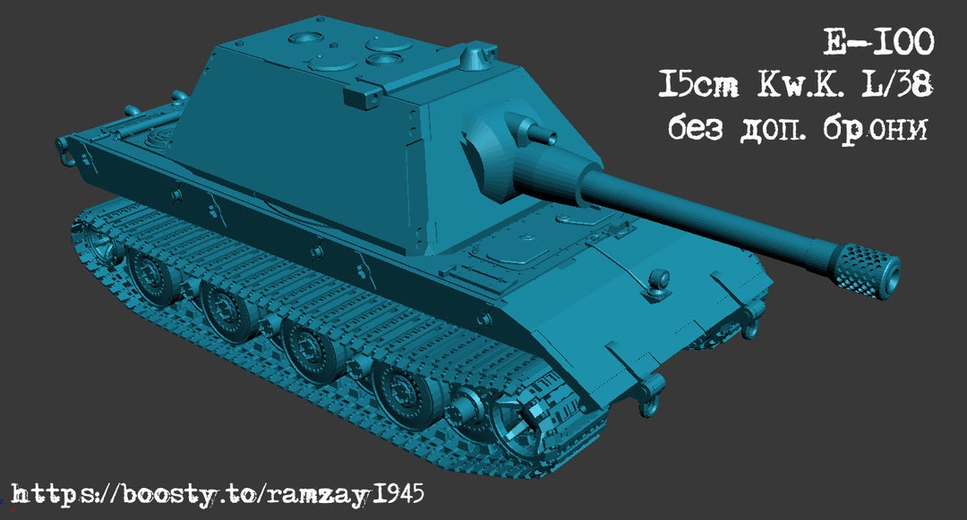 Ww2 E-100 Maus Without Side Armor 15mm & 1:72 Scale - Etsy