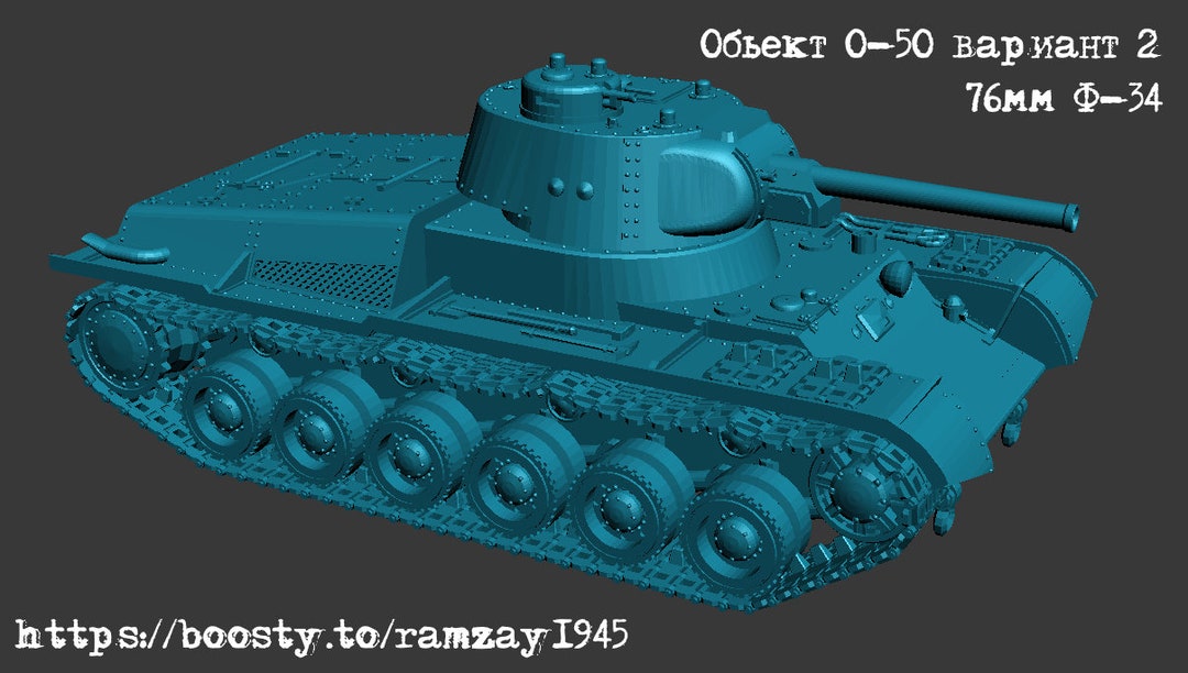 Ww2 Tank Object 0-50 Var 2 & 1:72 Scale - Etsy