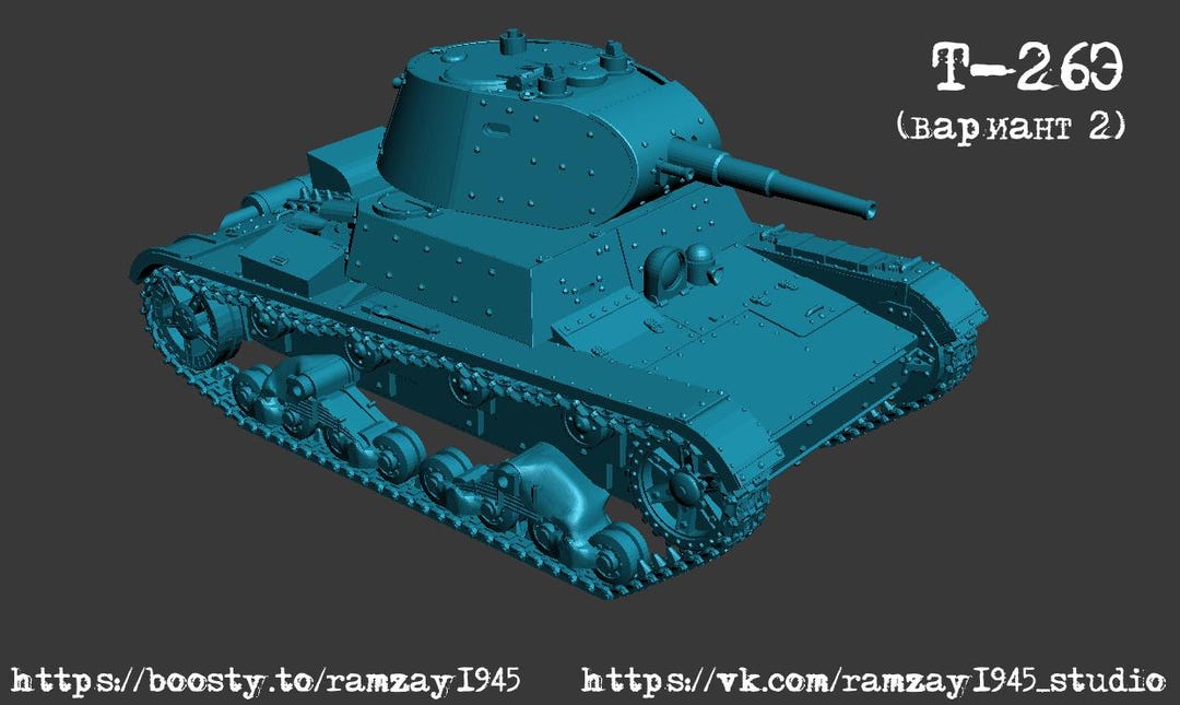 Ww2 T-26E and V2 15mm & 1:72 Scale - Etsy
