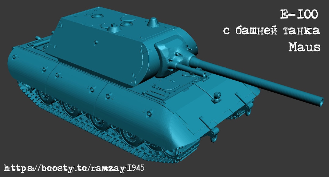 Ww2 E-100 Maus Turret 1 15mm & 1:72 Scale - Etsy