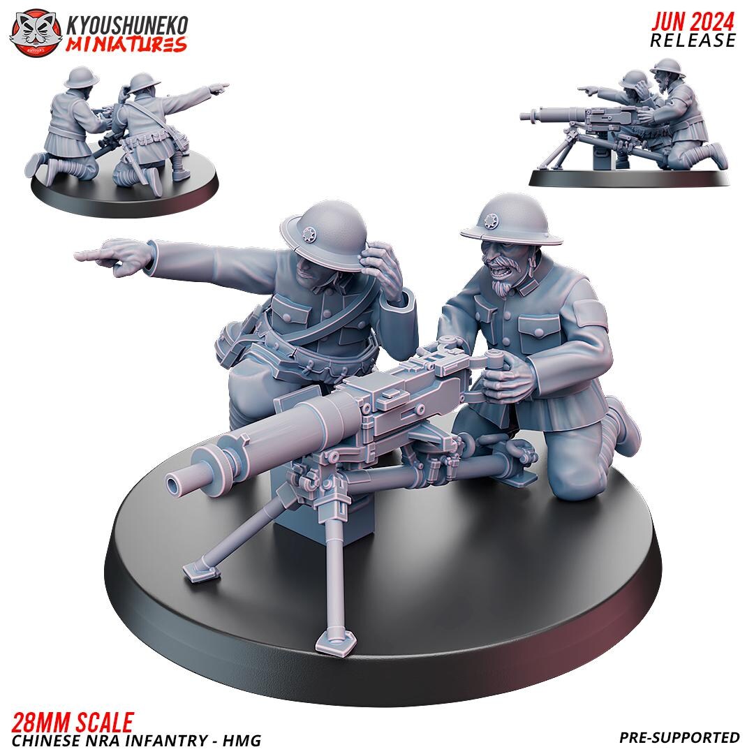 Ww2 China NRA HMG Team 1.72 28mm 32mm - Etsy
