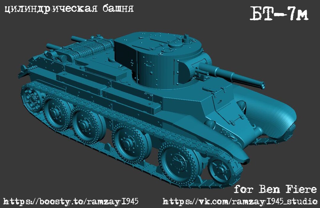 Ww2 Tank BT-7 E and M Variants 15mm & 1:72 Scale - Etsy