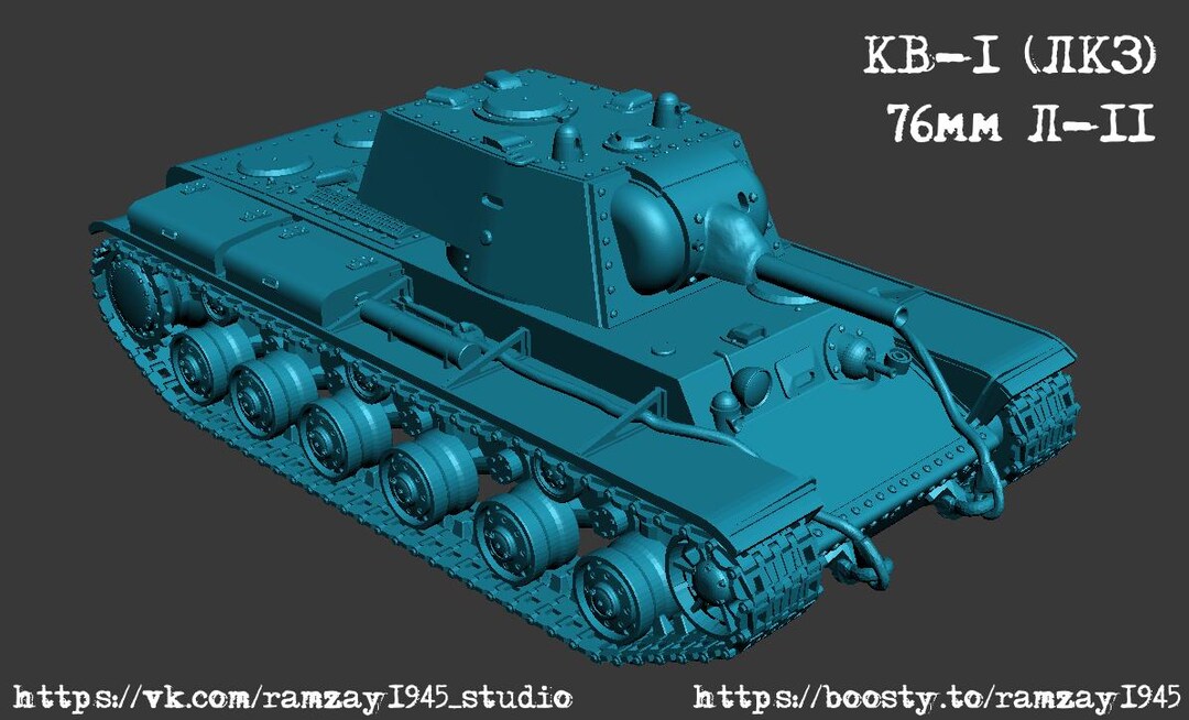 Ww2 Tank Kv-1 LKZ Early Front L11 15mm & 1:72 Scale - Etsy