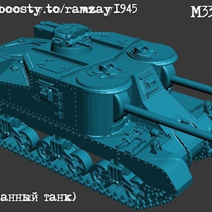 Ww2 Tank M3 Lee Experimental & 1:72 Scale - Etsy