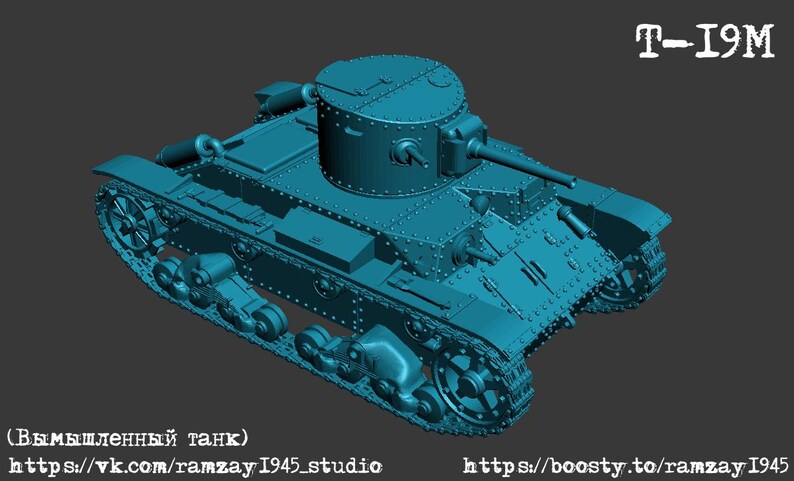 Ww2 Tank T19 15mm & 1:72 Scale - Etsy Australia
