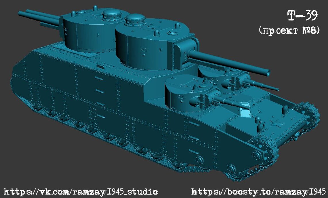 Ww2 T-39 Projects 15mm & 1:72 and 28mm Scale - Etsy