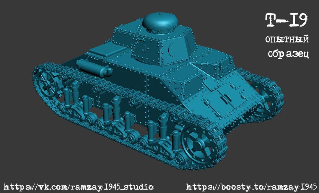 Ww2 Tank T-19 Prototype 15mm & 1:72 Scale - Etsy
