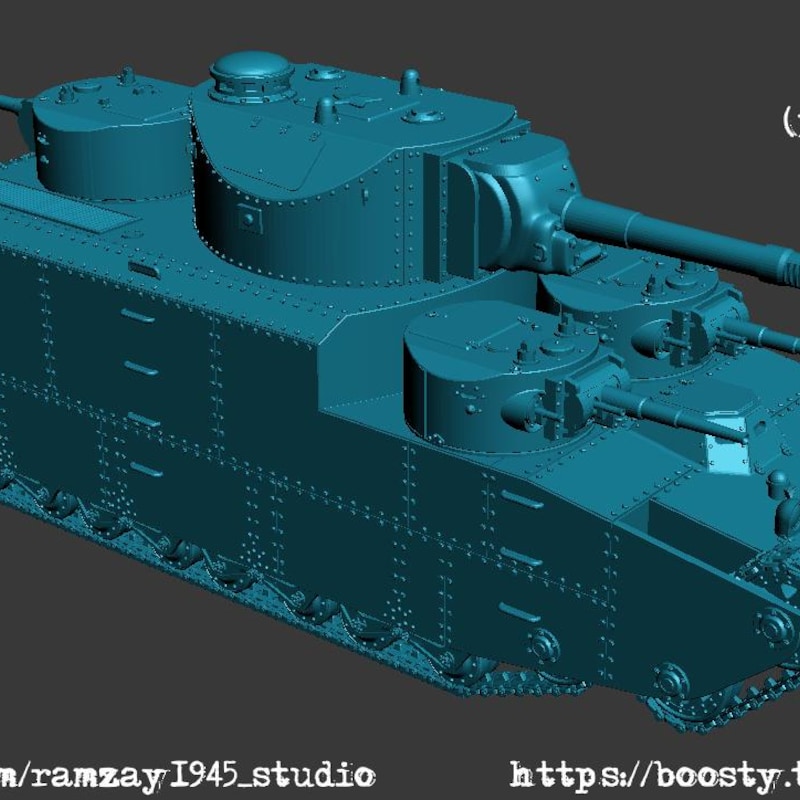 Belgian Ww2 Miniature - Etsy