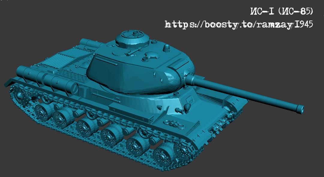 Ww2 Tank IS-1 15mm & 1:72 Scale - Etsy