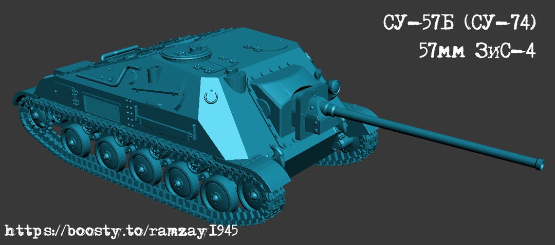 Ww2 Tank Su-57b 15mm & 1:72 Scale - Etsy