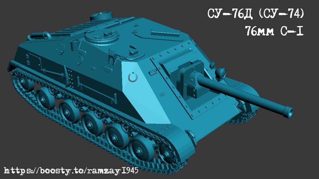 Ww2 Tank SU-76D 15mm & 1:72 Scale - Etsy