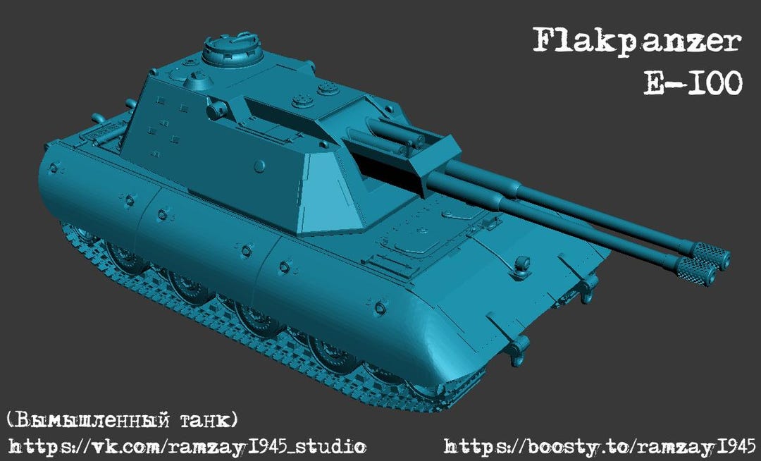Ww2 Super Heavy Flak Panzers (fictional) - Etsy