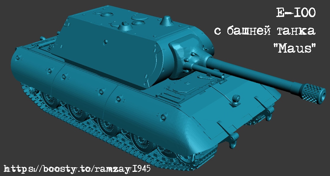 Ww2 E-100 Maus Turret 2 15mm & 1:72 Scale - Etsy