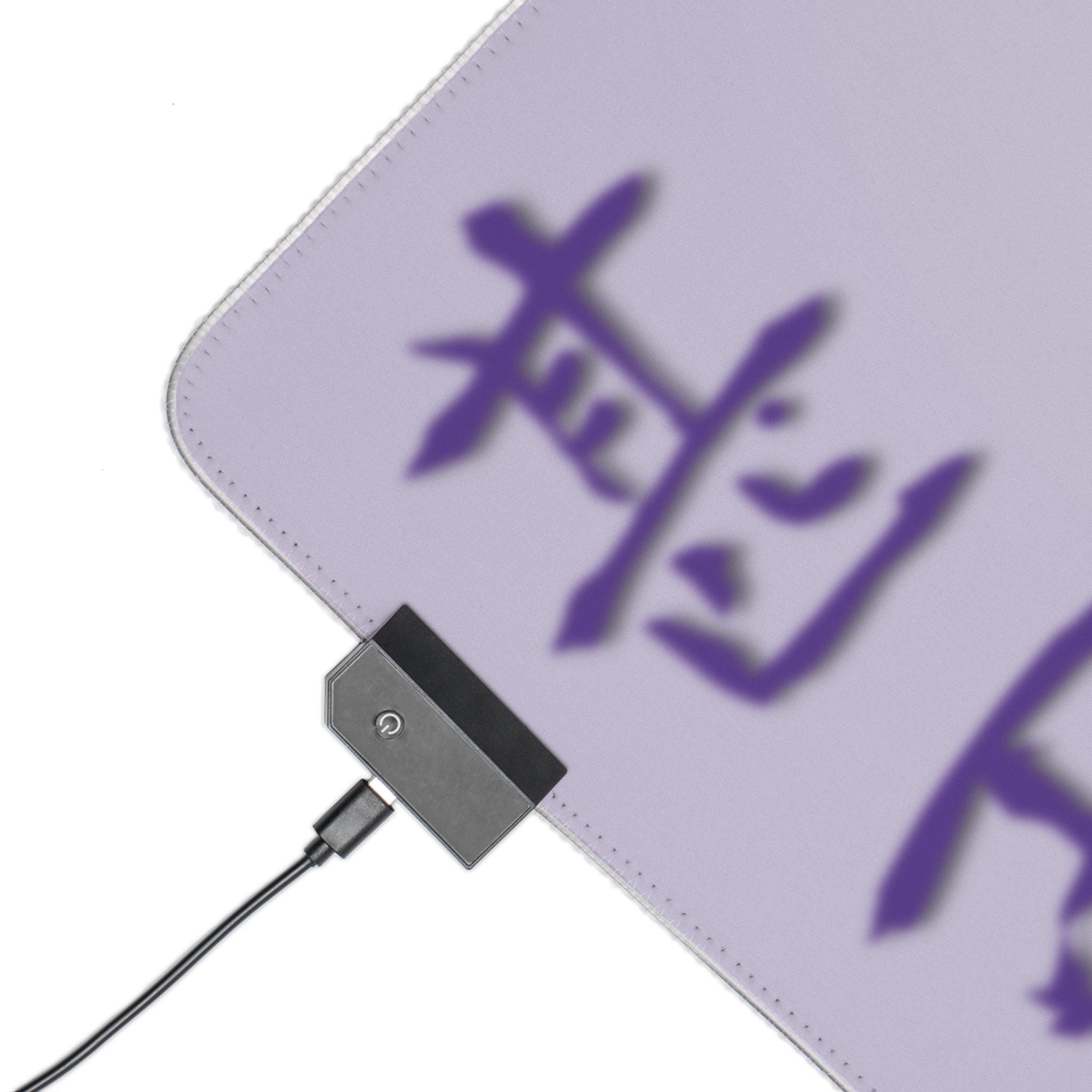 Mouse Pad, Toji Fushiguro, Jujutsu Kaisen, Anime Mouse Mat, Desk ...