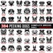 384 - Peeking Dog Heads Svg, Png, Dxf and PDF Bundle Graphics - Peeking ...