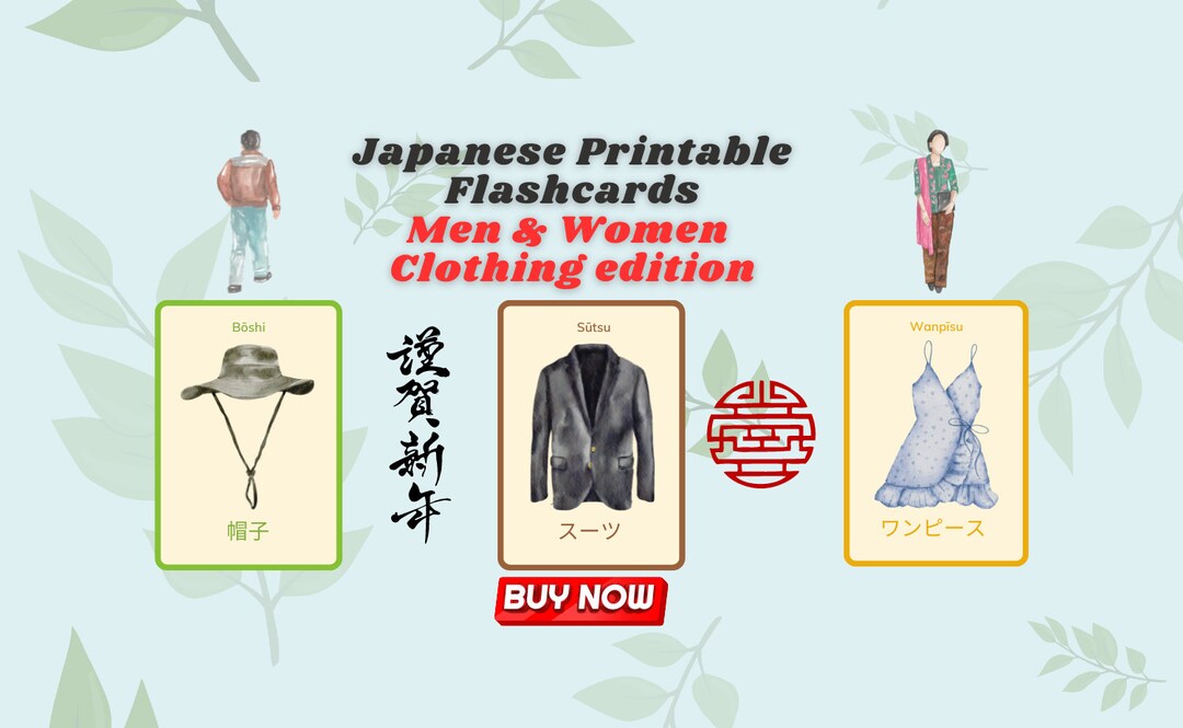 59 Men & Women Clothing Japanese Printable Flashcards, Beautiful ...