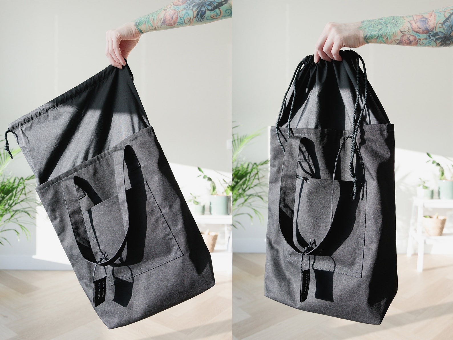 Drawstring Top Tote Bag - 3 Pockets, 2 Shoulder Straps, Perfect Cotton ...