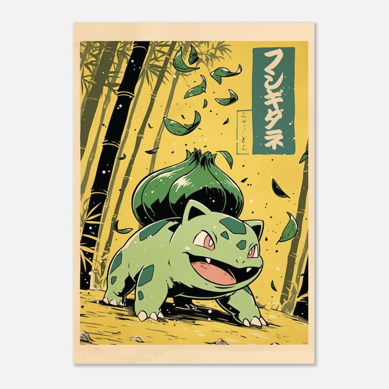 Bulbasaur Poster - Etsy