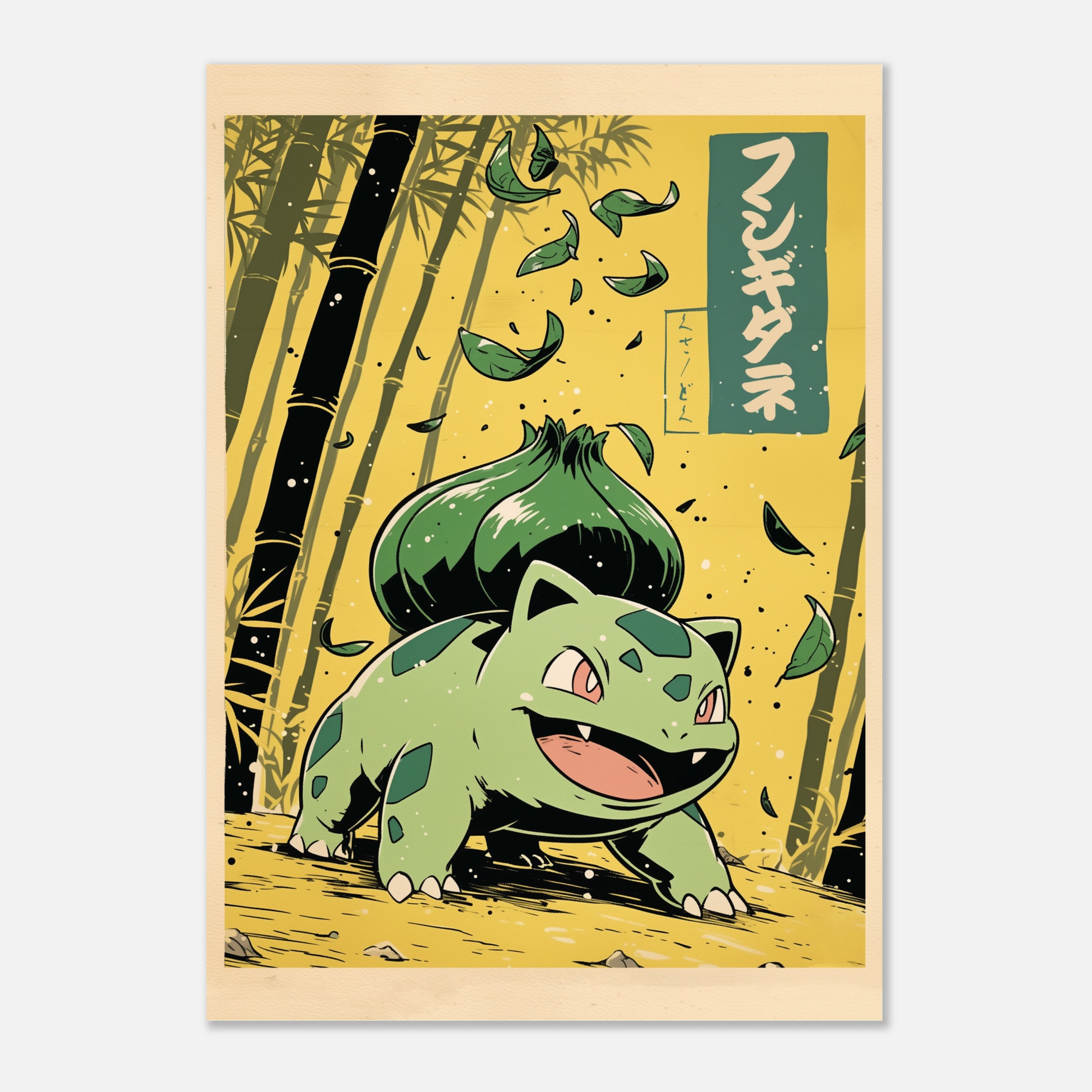 Bulbasaur, Pokemon, Japanese Tapestry Style, Anime Poster, Printable ...