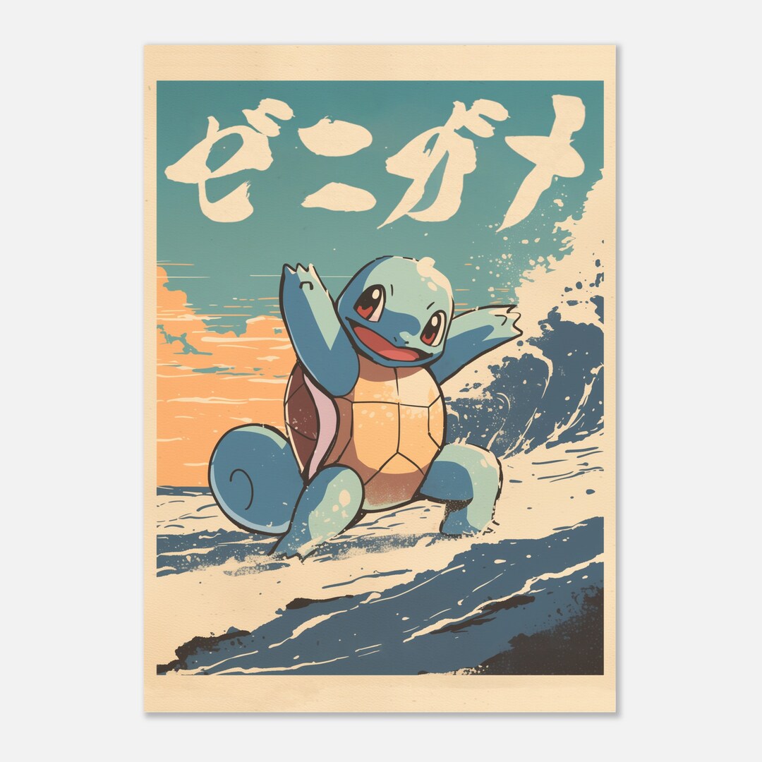 Squirtle, Pokemon, Japanese Tapestry Style, Anime Poster, Printable ...