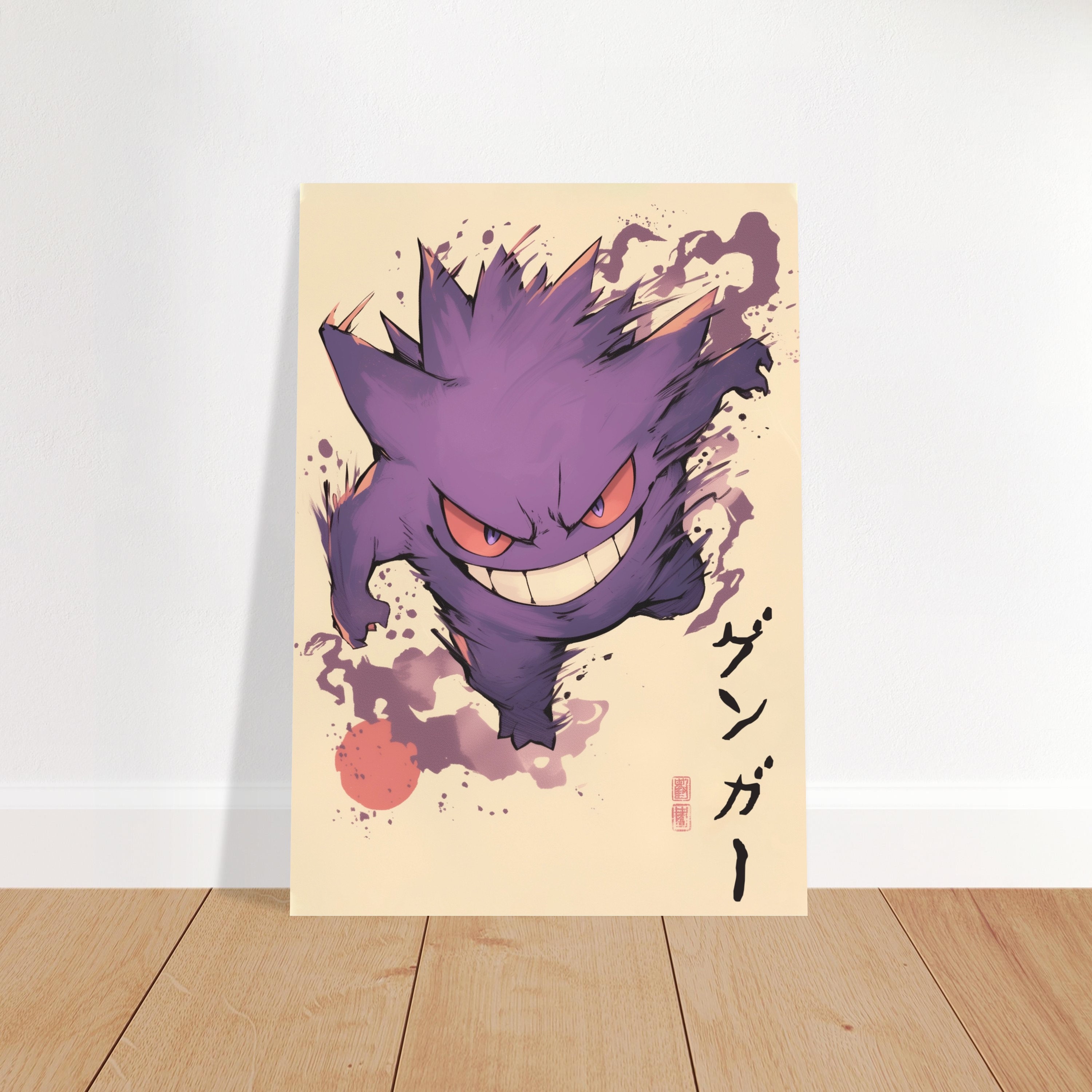 Gengar, Pokemon, Japanese Tapestry Style, Anime Poster, Printable Wall ...