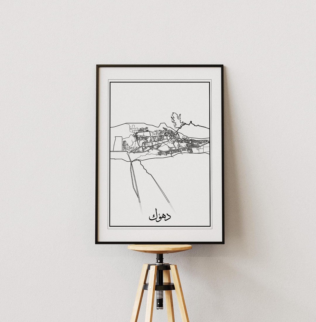 Duhok Map, Duhok Poster, Simple Art, Visit Duhok, Elegant Art, Wall Art ...