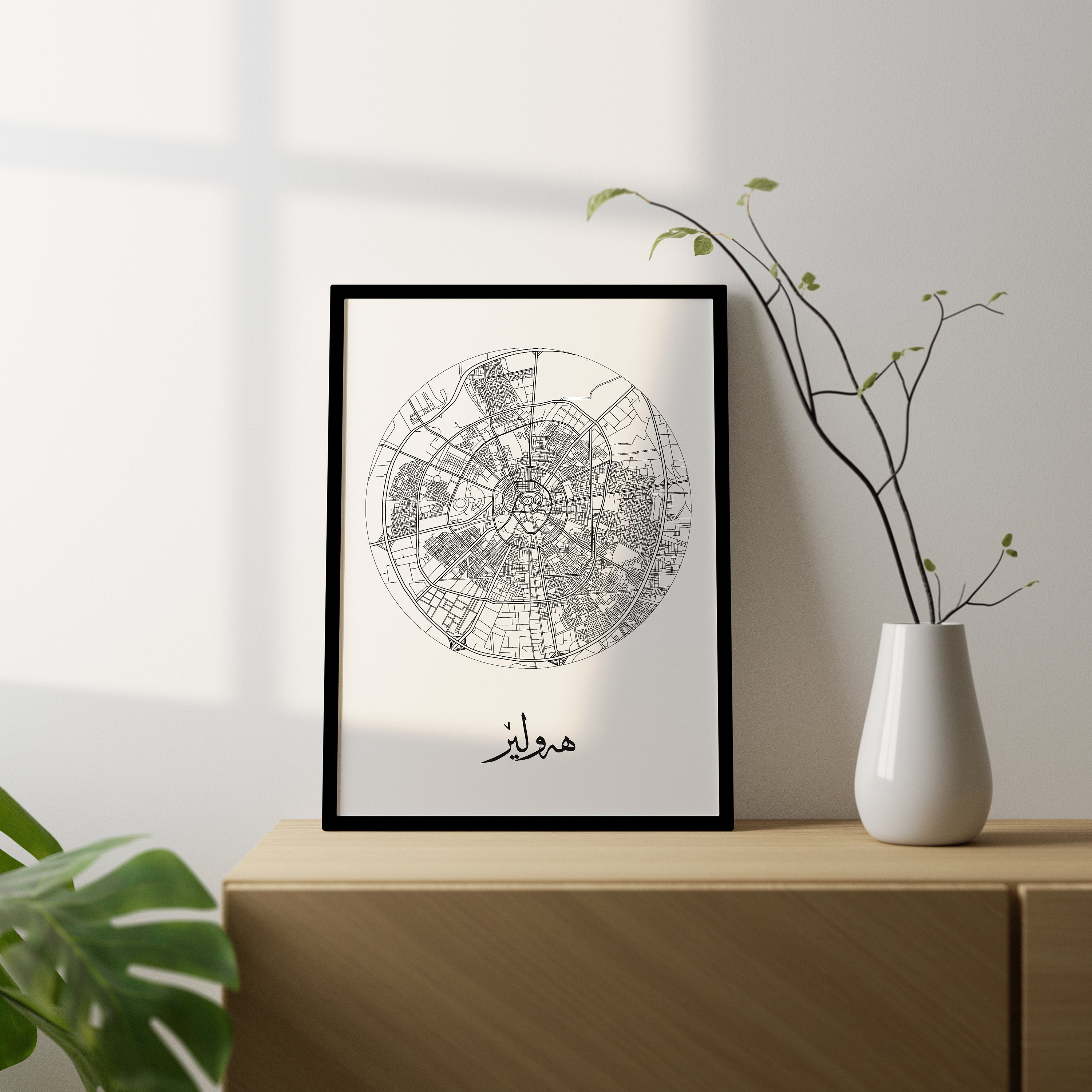 Hawler Map erbil Map نەخشەی هەولێر City Map, Arbil Map, Irbil Map - Etsy