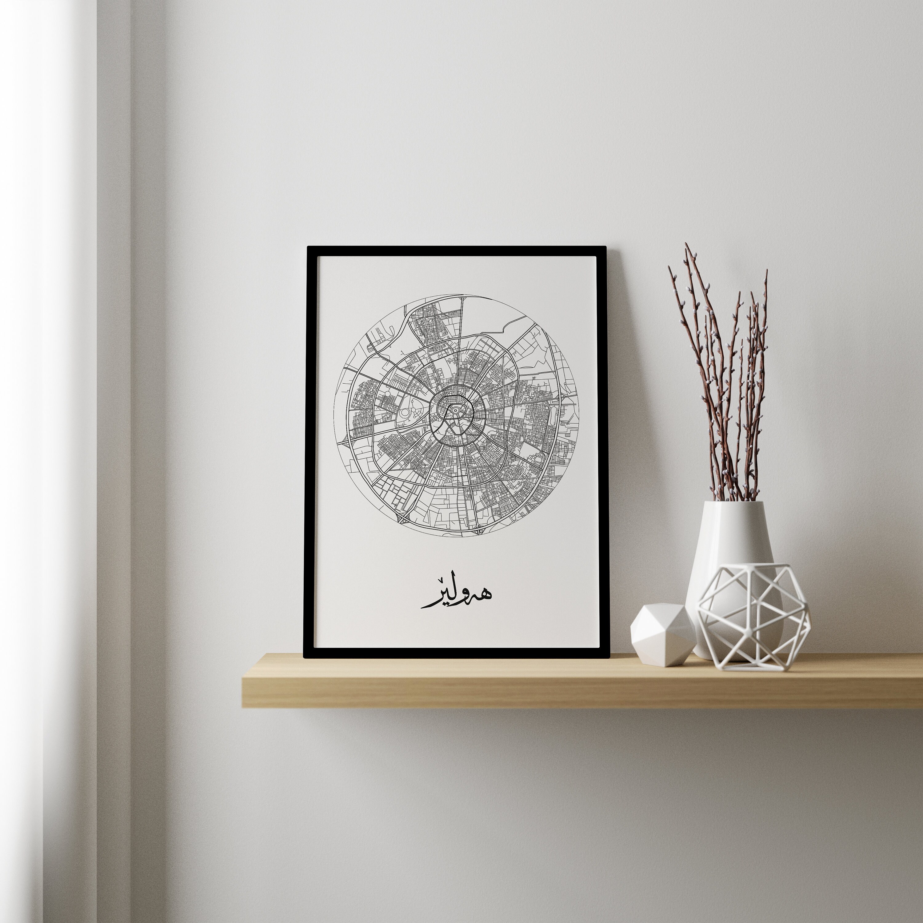 Hawler Map erbil Map نەخشەی هەولێر City Map, Arbil Map, Irbil Map - Etsy