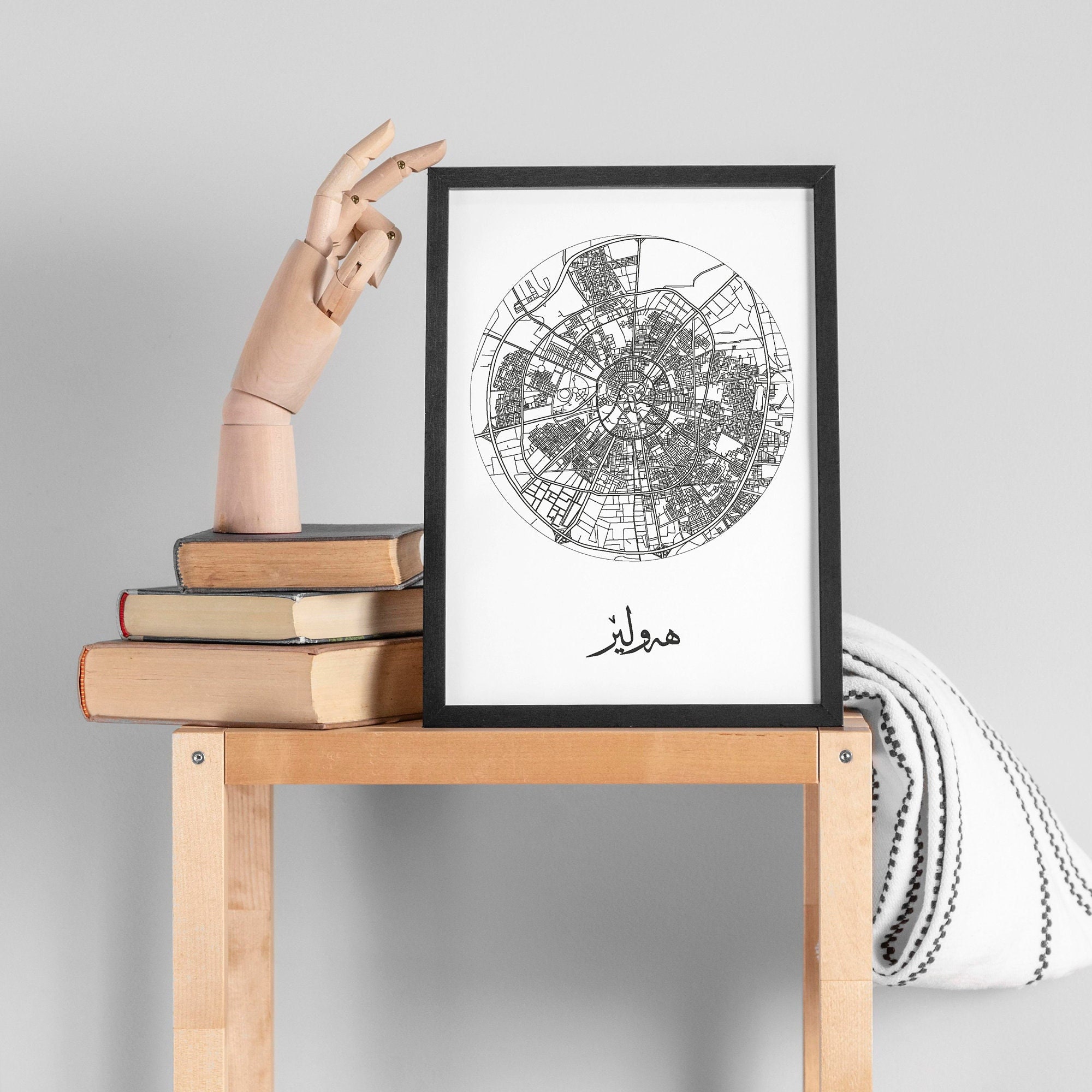 Hawler Map erbil Map نەخشەی هەولێر City Map, Arbil Map, Irbil Map - Etsy