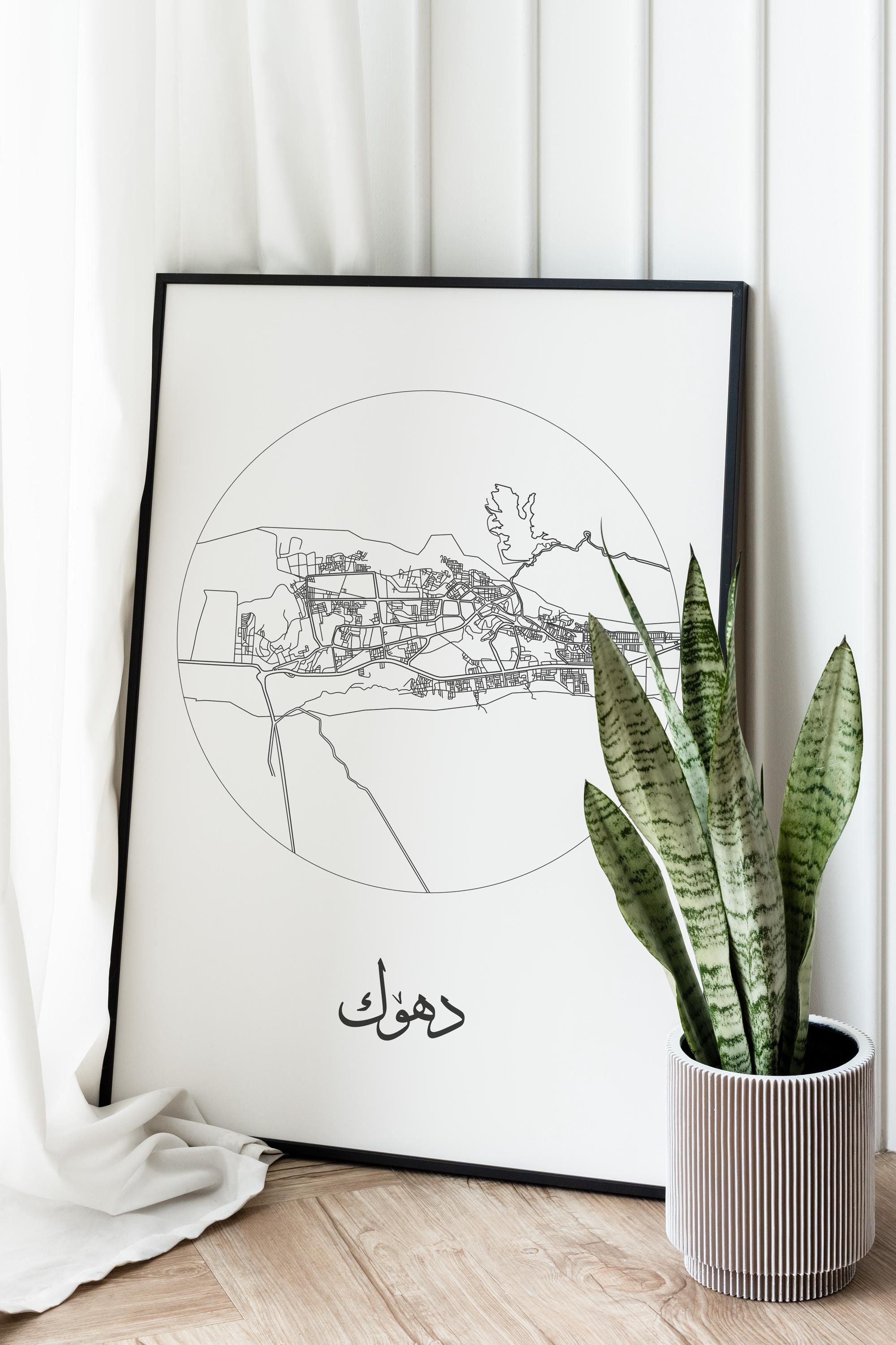 Duhok Karte, Duhok Poster, einfache Kunst, Visit Duhok, elegante Kunst ...