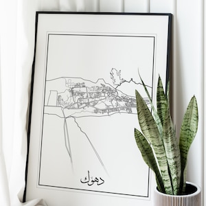 Duhok Map, Duhok Poster, Simple Art, Visit Duhok, Elegant Art, Wall Art ...
