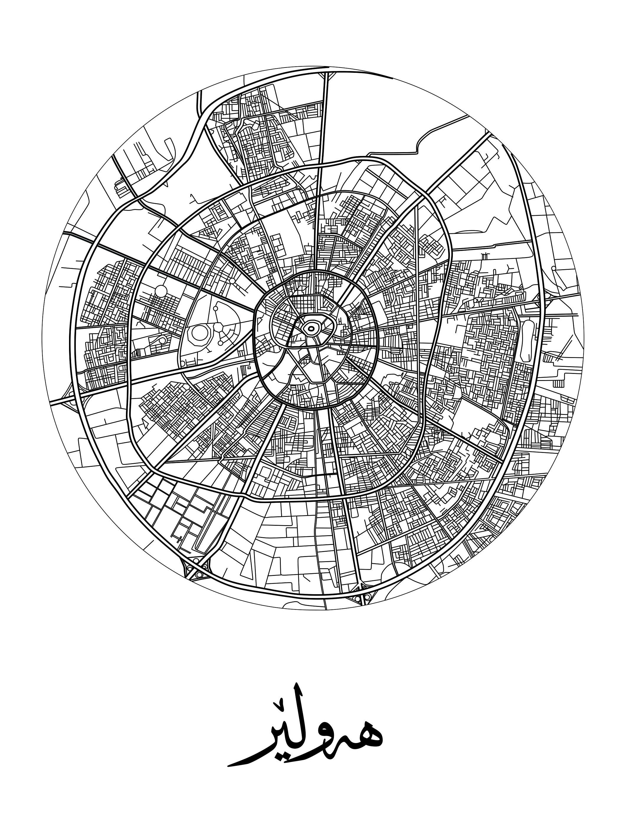 Hawler Map erbil Map نەخشەی هەولێر City Map, Arbil Map, Irbil Map - Etsy